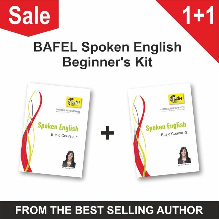 Bafel Spoken English - Basic 1 & 2 Combo - BAFEL Official Blog
