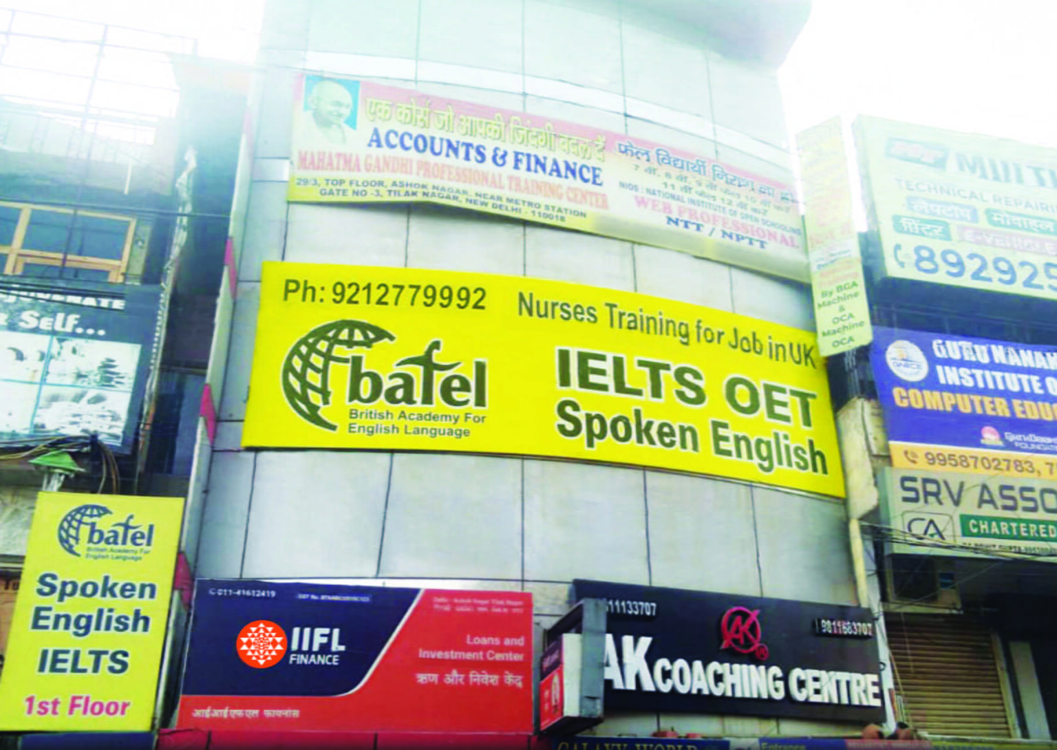 #1 English Speaking Course | Spoken English Institute in Delhi NCR, India